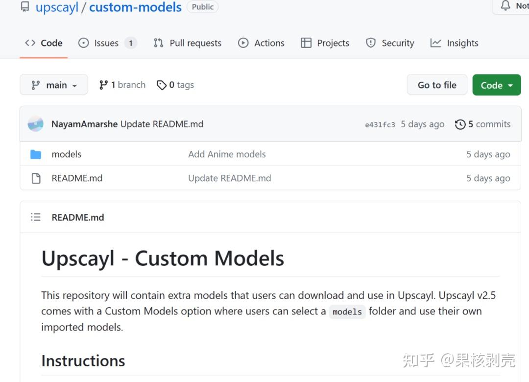 本地图片放大工具，Upscayl软件体验 - 知乎