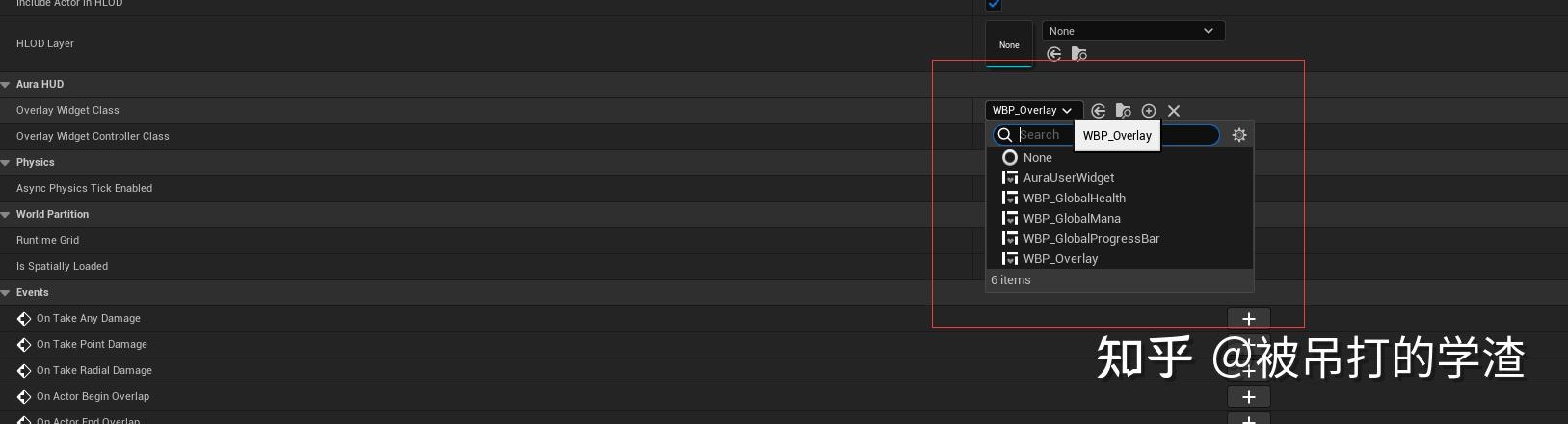 [UE4/UE5] 虚幻引擎中常用的设计模式 - 知乎