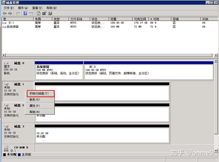 Windows Server 2008R2系统实现RAID-5卷配置和故障演练 - 知乎