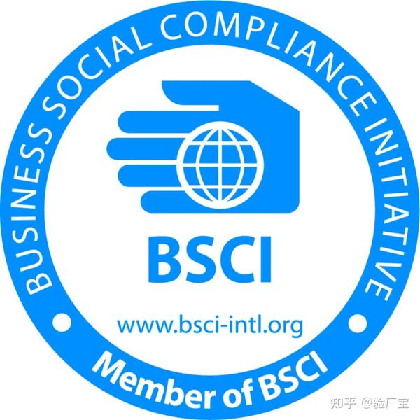 什么是BSCI?BSCI的基本了解 - 知乎