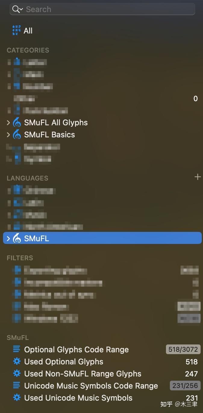 让Glyphs支持SMuFL - 知乎