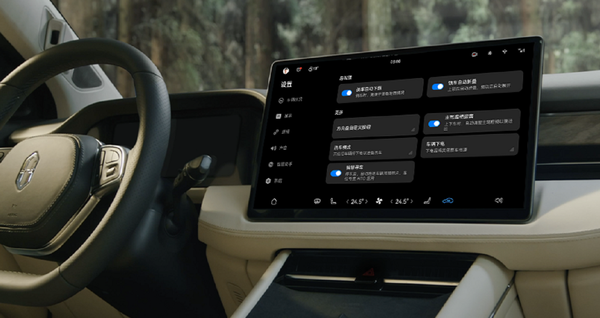 AITO问界M7 OTA再升级！ - 知乎