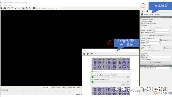 OVITO软件简明教程（持续更新中） - 知乎