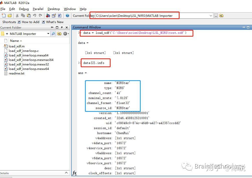 LSL实时数据流（二）之NIRS数据读取 - 知乎