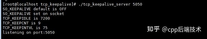 为什么要使用 TCP keepalive？C/C++代码实现TCP keepalive - 知乎