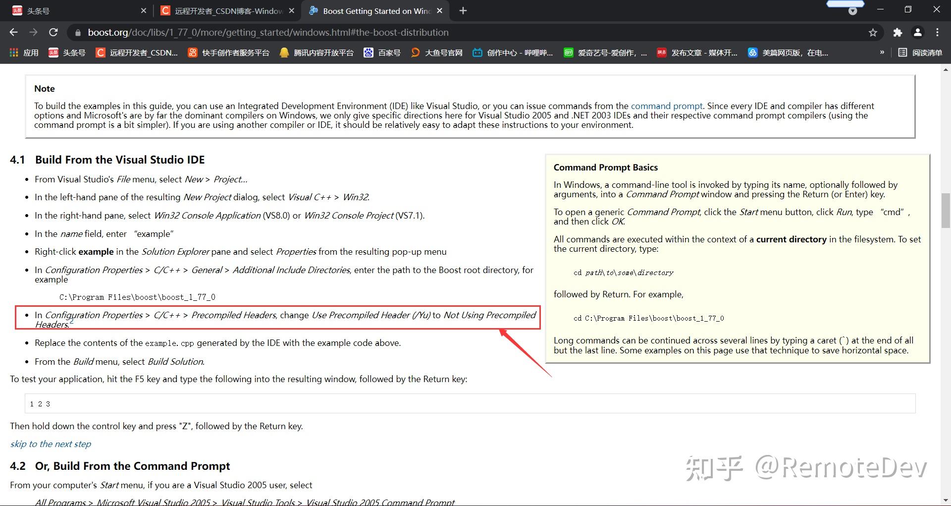 windows11使用最新版本boost的lambda库 - 知乎