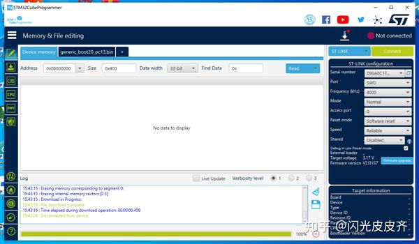 STM32通过bootloader实现DFU烧录 - 知乎
