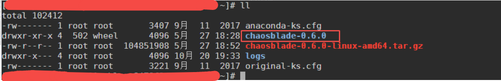 混沌测试工具chaosblade介绍及常用命令汇总 - 知乎