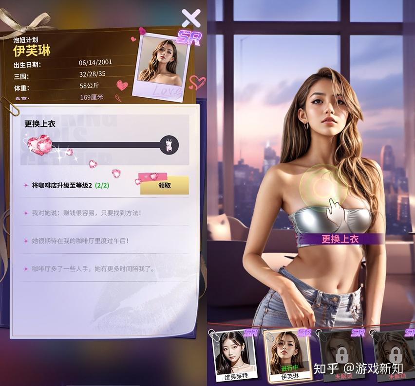 SLG杀出一匹黑马，Tap4Fun回到了舒适区？ - 知乎