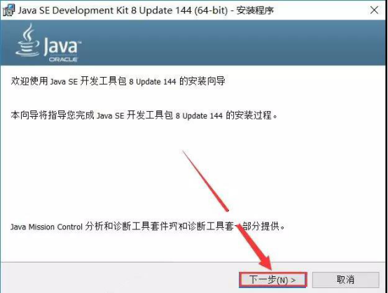 MyEclipse 2018（汉化版）安装教程 - 知乎