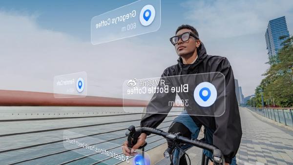 雷鸟X2：看完这款眼镜，我们终于明白了消费级真AR眼镜的定义 - 知乎