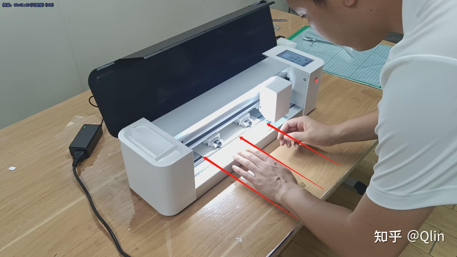 Tutorial on how to use the LA300 cutting plotter - 知乎