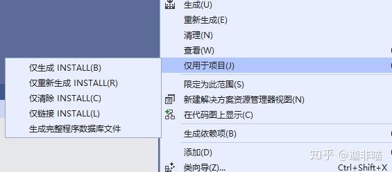 从源代码编译CGNS(系统Win10) - 知乎