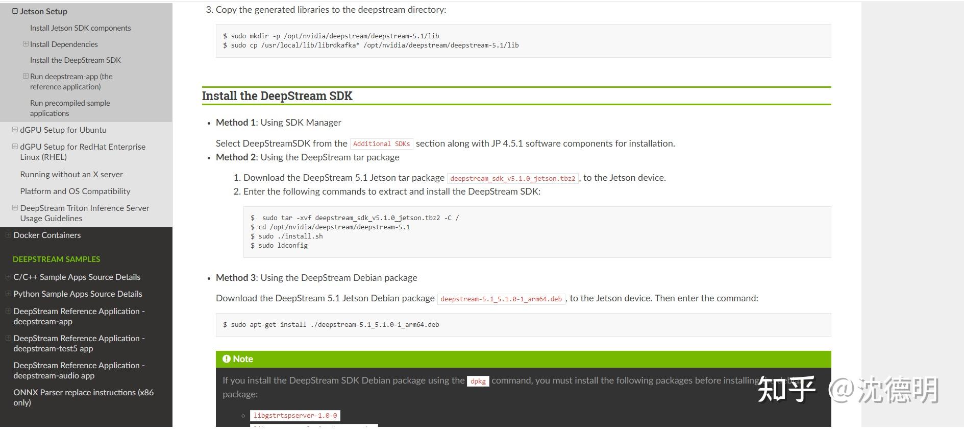 Jetson nano部署过程记录：yolov5s+TensorRT+Deepstream检测usb摄像头 - 知乎