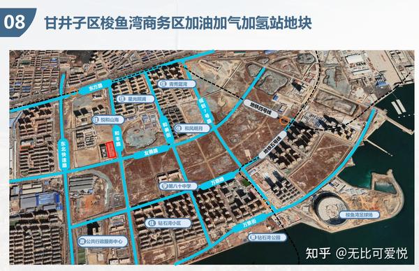 深度点评！大连11宗“新”地块上架 - 知乎