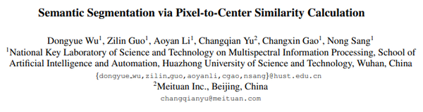 【2023年1月13日】论文分享 - 知乎