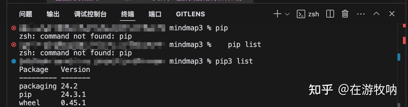 0编程基础入门cursor万字复盘：17个cursor使用技巧+6个常见项目卡点 - 知乎