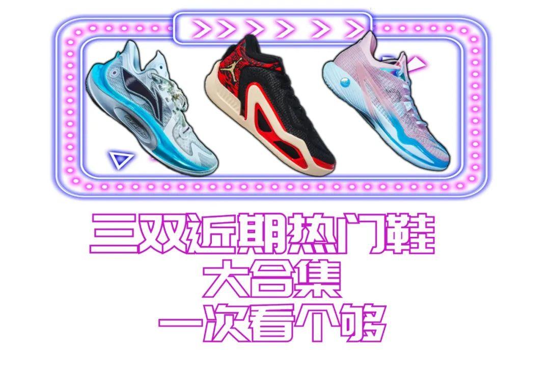 「一次看个够」开箱大合集：塔图姆一代JT1、音速11、轻狂4 - 知乎