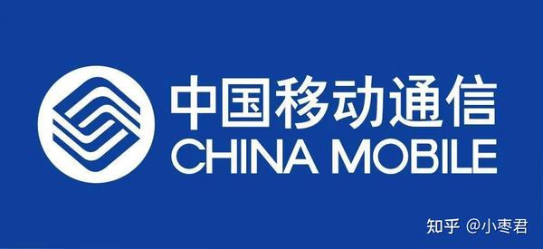 通信LOGO隐秘史（续集：运营商篇） - 知乎
