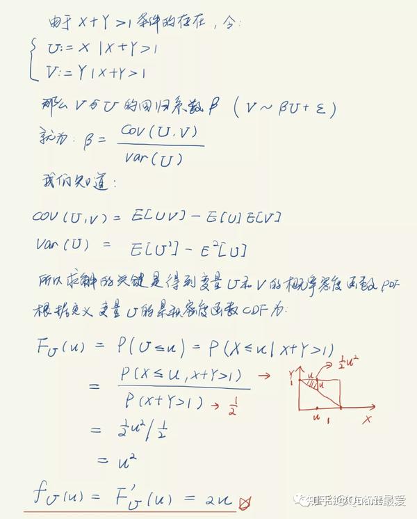 Two Sigma：面试真题（上） - 知乎