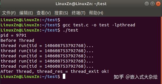 Linux多线程编程基础知识汇总！ - 知乎