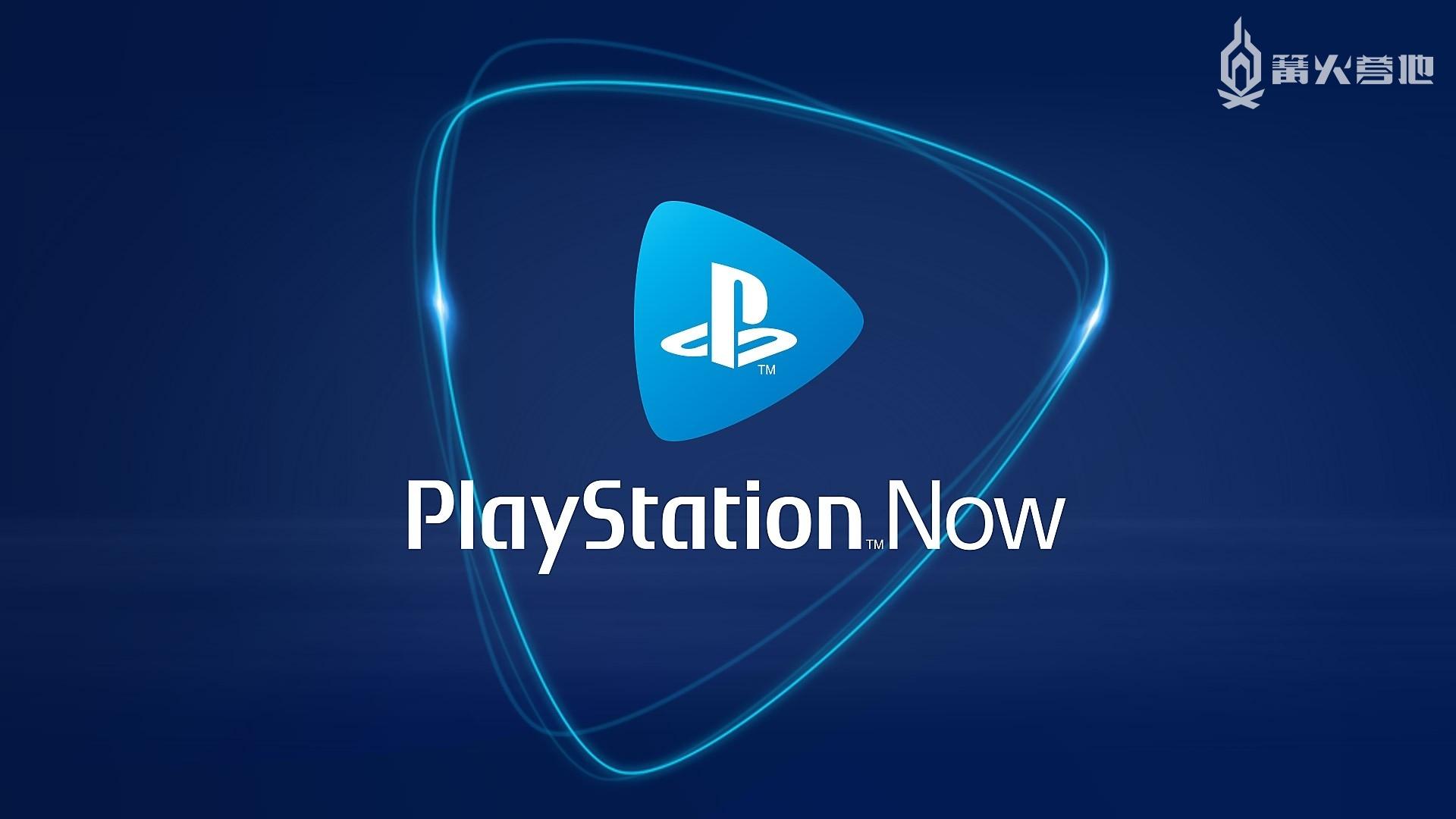 全新版本的 PlayStation Plus 值得订阅吗？ - 知乎