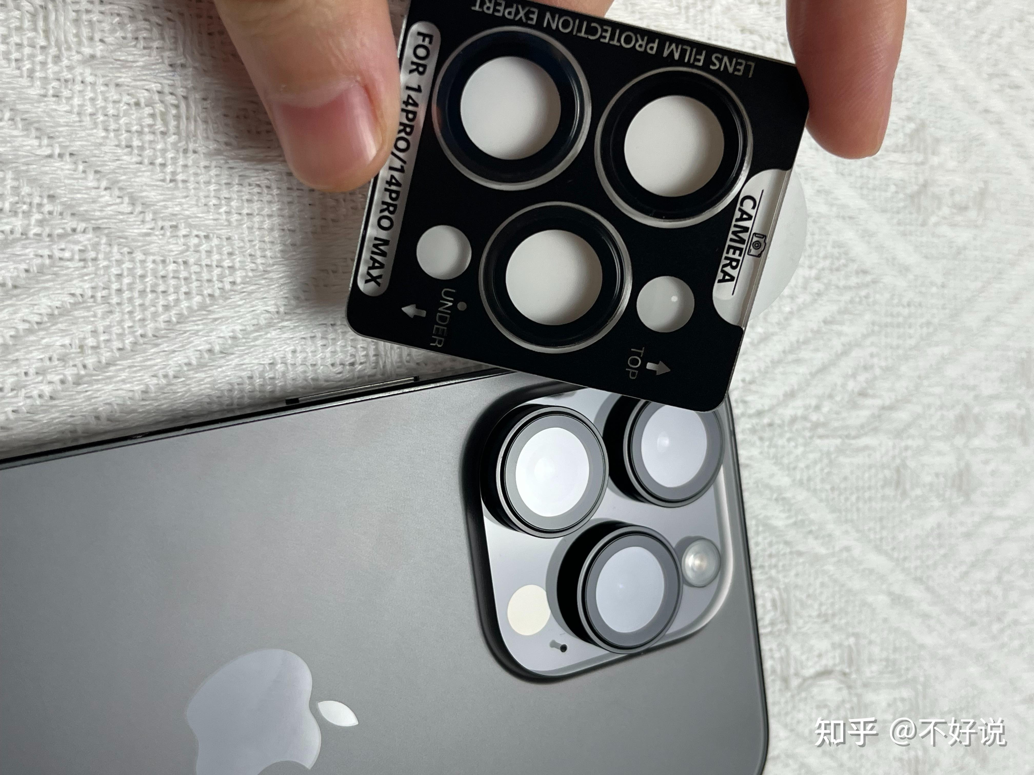 iPhone14pro有没有必要贴镜头膜 - 知乎