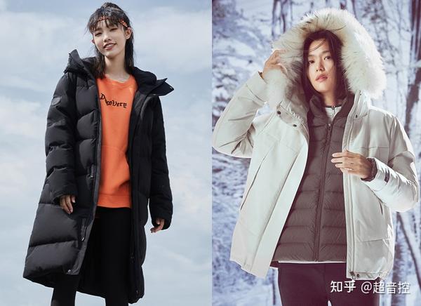 韩国NEPA和Discovery Expedition哪个羽绒服做的更好更高档一些？