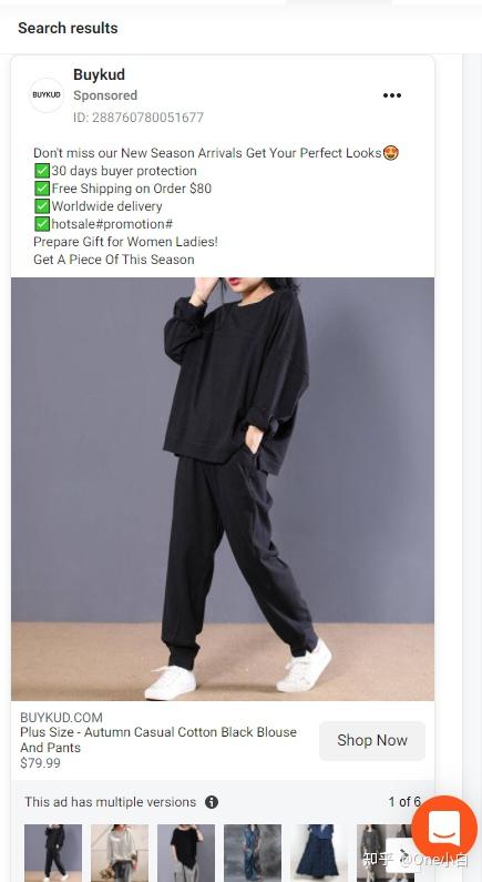 Shopify 独立站分析工具 Commerce Inspector 使用介绍 - 知乎