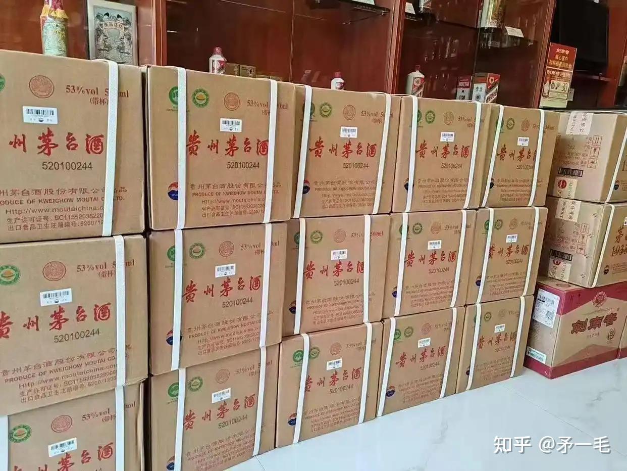 凌晨2点37分，茅台抛出“组合拳”炸场，12月26全面开放1499飞天 - 知乎