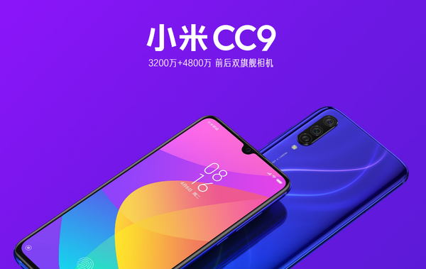 小米手机分类全面介绍 - 知乎