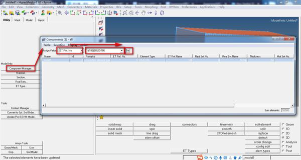 教程参考：hypermesh划分的网格如何导入workbench,进行联合仿真 - 知乎