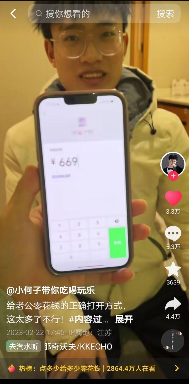 戒恋爱脑素材大全持续更新 知乎