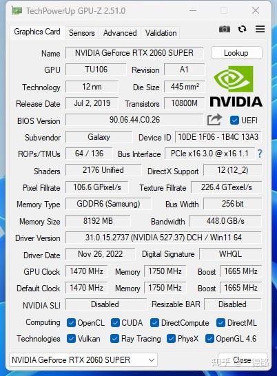 800多入手的2060super影驰骁将评测 - 知乎