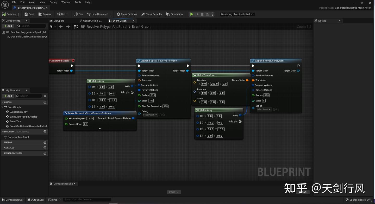 UE5-动态网格体-2 - 知乎