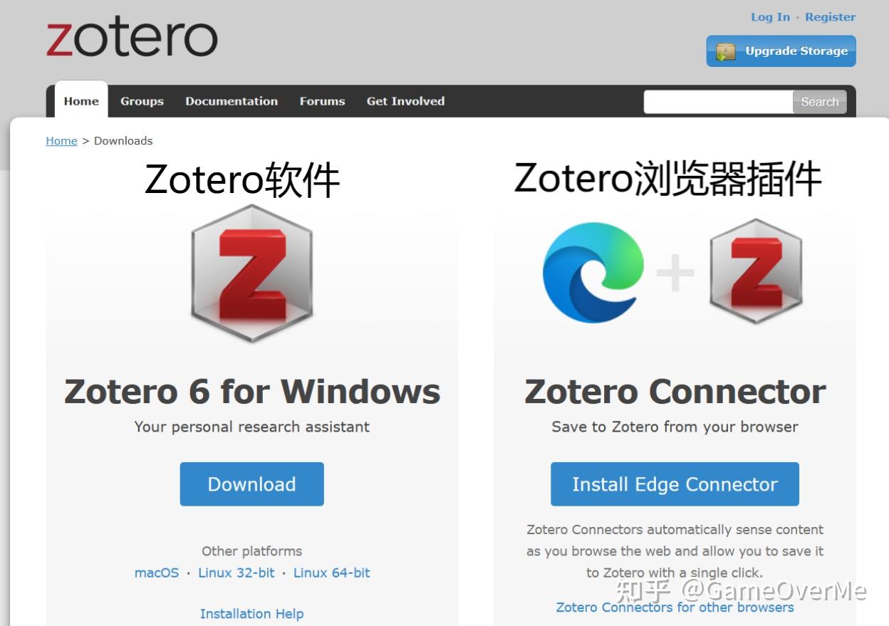 Zotero新手配置指南 - 知乎