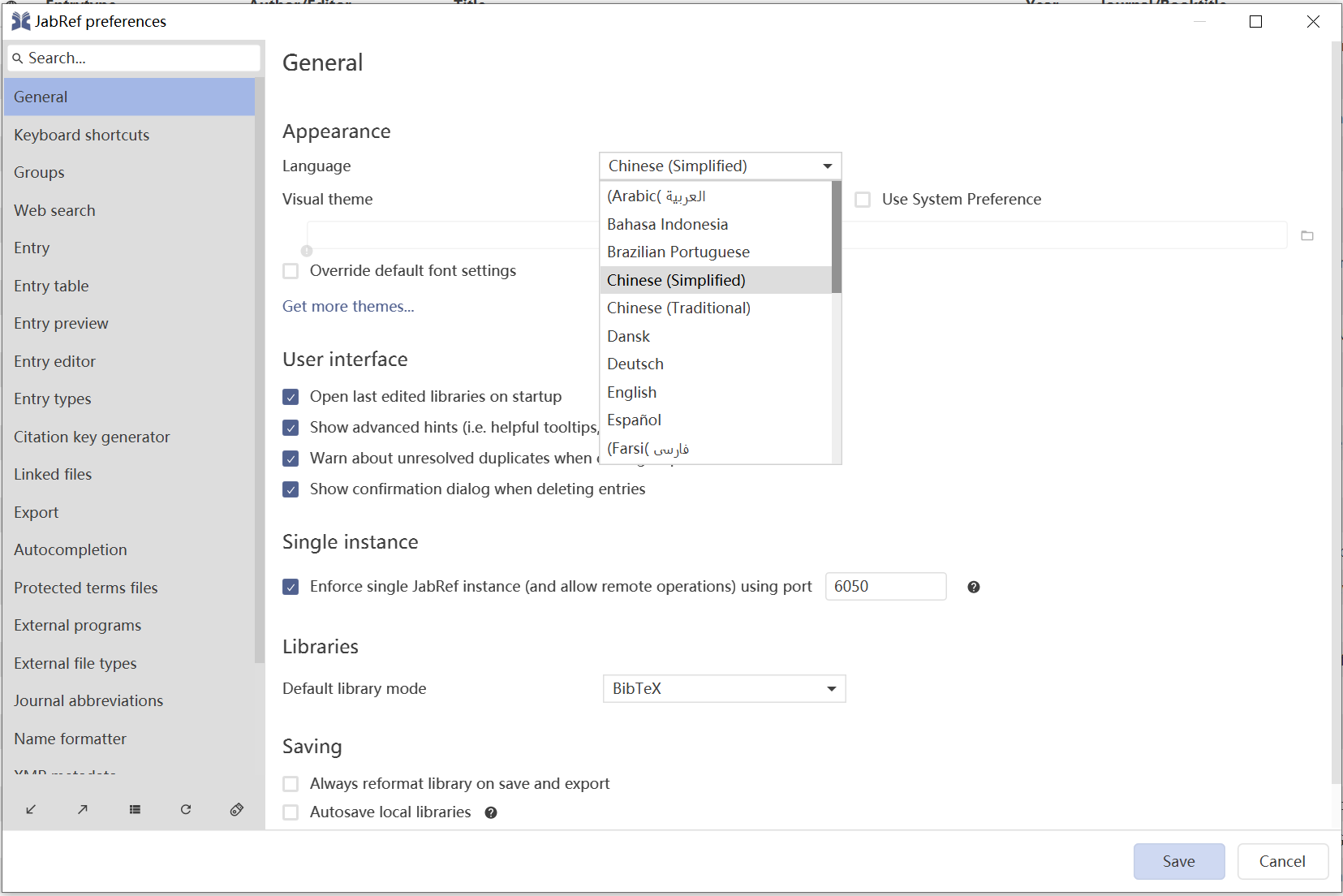 争做驯龙高手，使用Bibtex进行文献引用——开源文献管理软件推荐：JabRef - 知乎