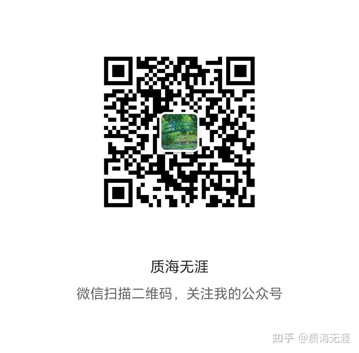 高通SA8155原理图和特性介绍（1） - 知乎