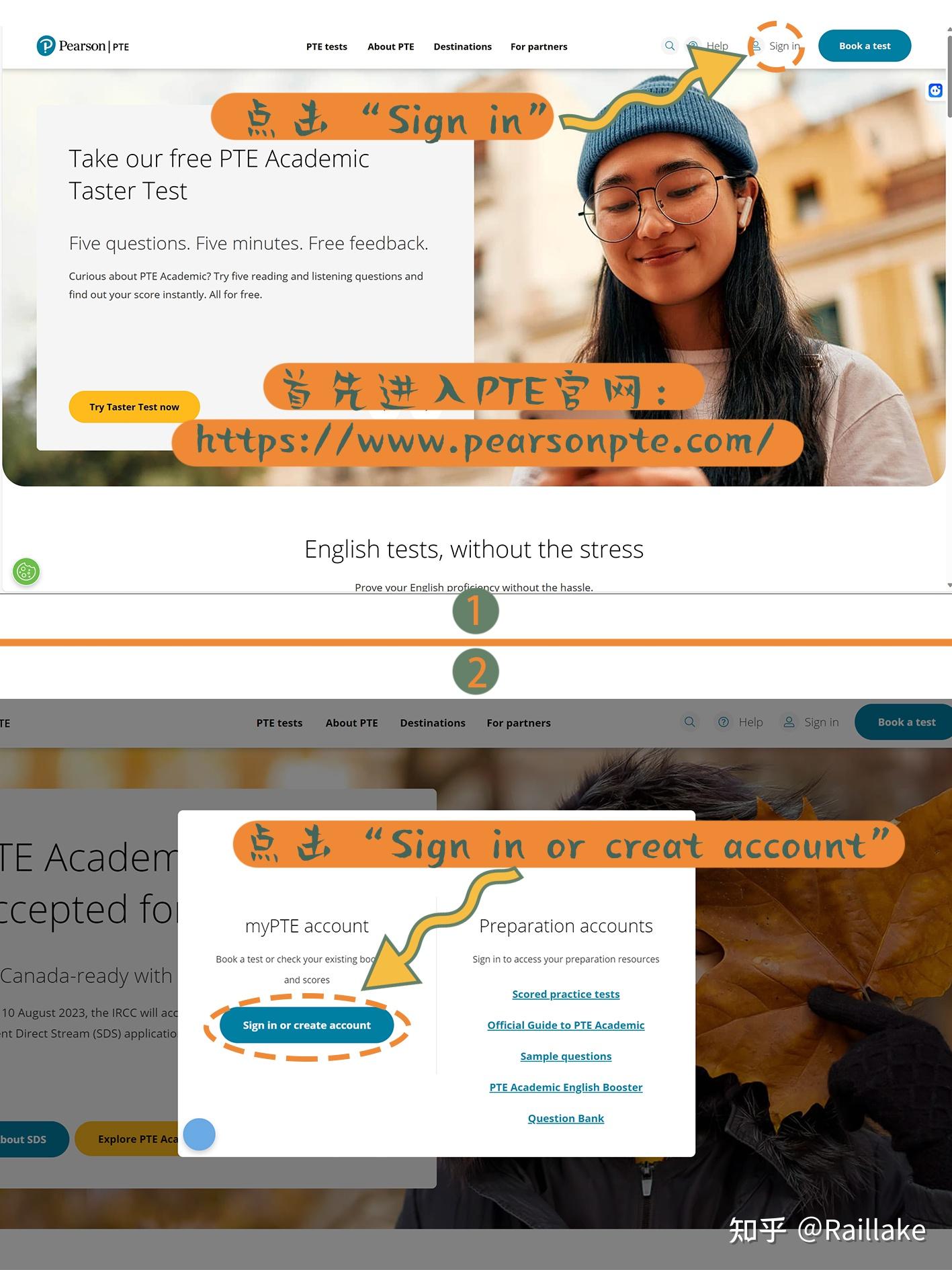 全网超详细PTE注册到考试报名流程（附88折code) - 知乎