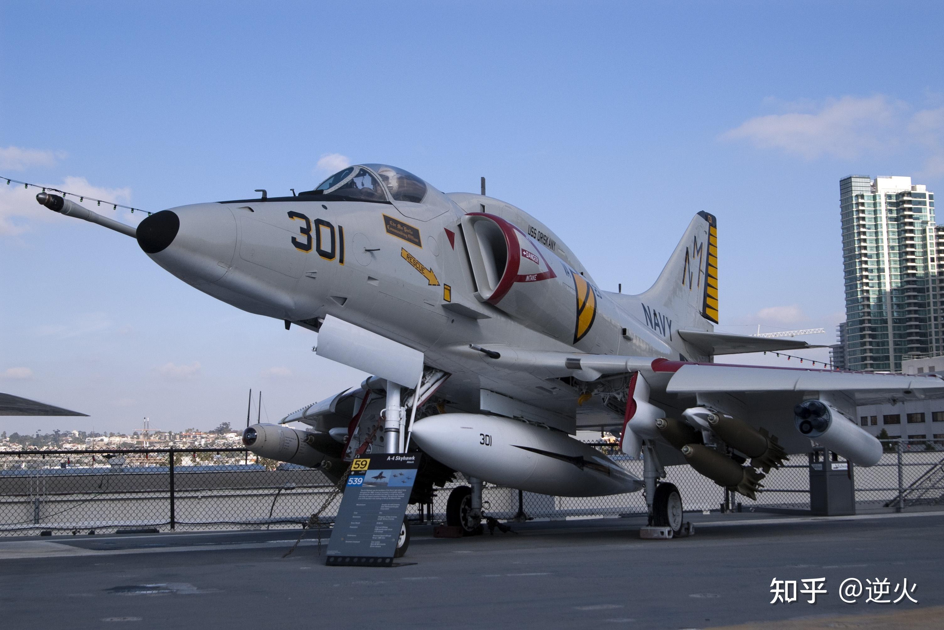 最成功攻击机！一次战争损失300多架，轻巧灵活的A4攻击机！ - 知乎
