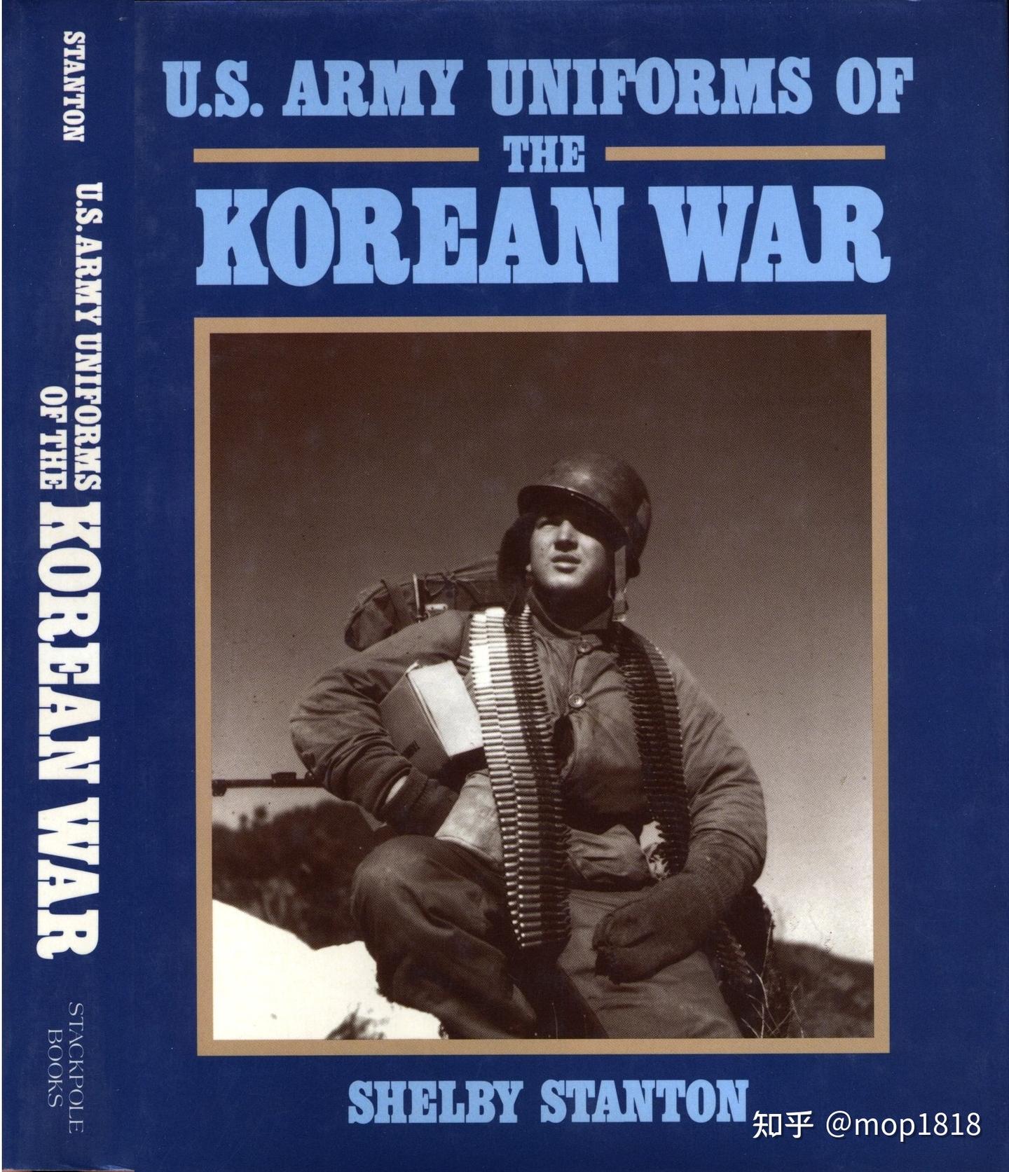 军事电子书推荐-0009：Stackpole Books的美国陆军军服系列（U.S. Army Uniforms） - 知乎