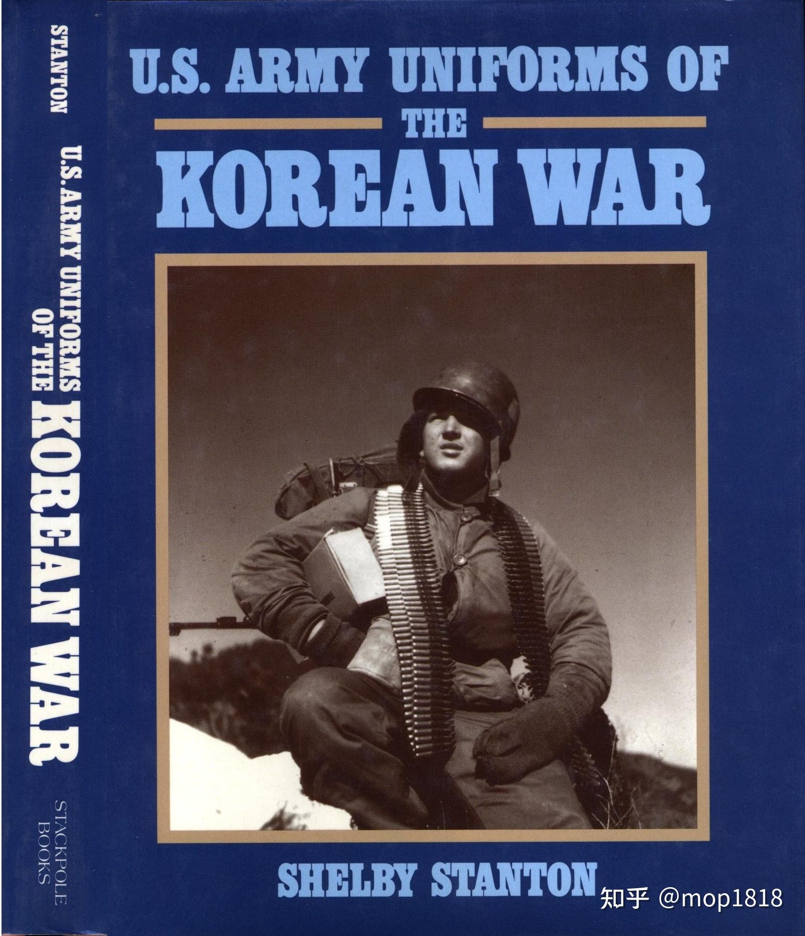 军事电子书推荐-0009：Stackpole Books的美国陆军军服系列（U.S. Army Uniforms） - 知乎