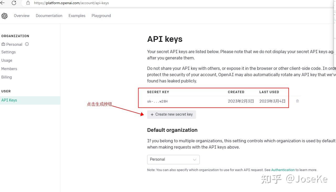 Spring Boot 项目中集成 ChatGPT - 知乎