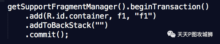 Android基础：Fragment，看这篇就够了 - 知乎