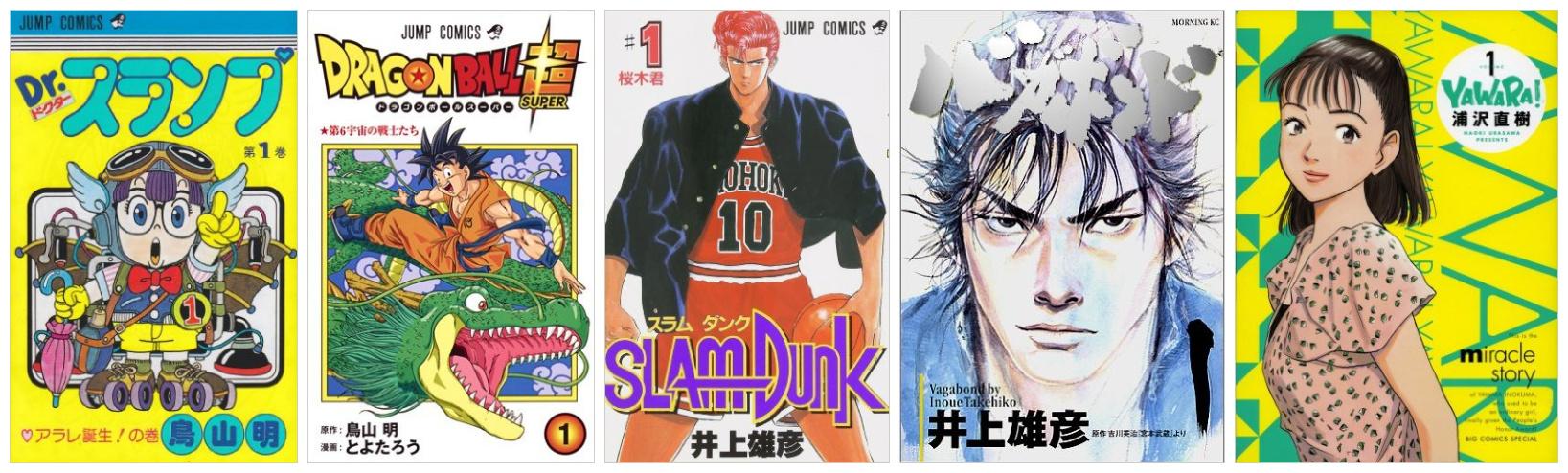 超人气漫画《死亡笔记 Death Note》――探索其人气的秘密 - 知乎