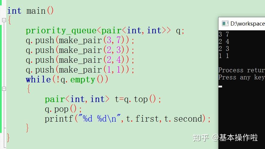 C++ STL 中priority_queue、multiset、set三者的区别和用法 - 知乎