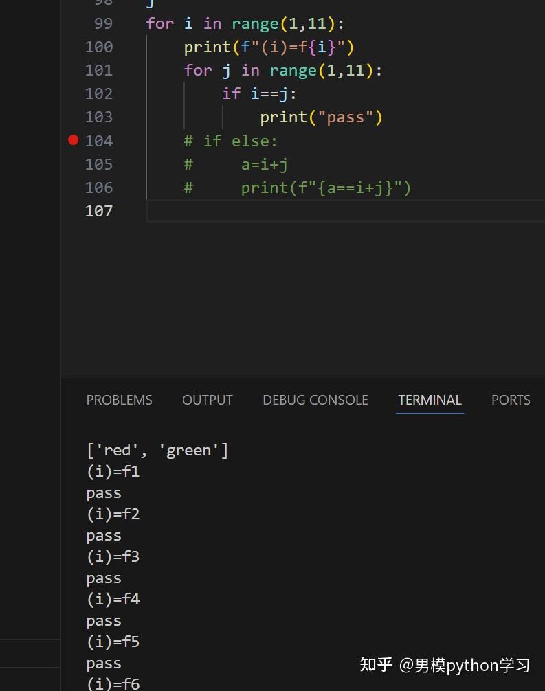 男模python 程序员面试经典案列 知乎 1250