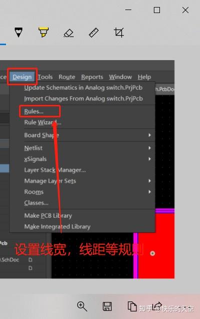 AD20完整使用方法 - 知乎
