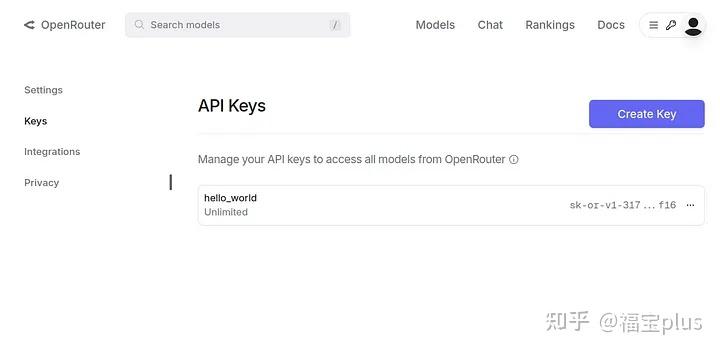 OpenRouter: 统一的LLM API 服务平台— 免费API使用教学附付费版订阅升级会员教程 - 知乎