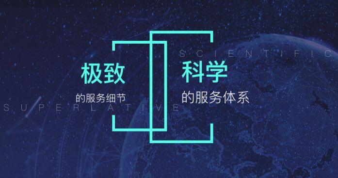 51offer：MOT细致到极致的服务 - 知乎